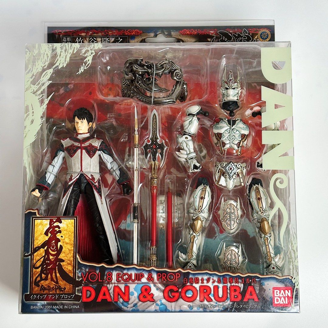 Bandai Equip & Prop Vol.8 GARO Dan & Goruba, Hobbies & Toys, Toys ...