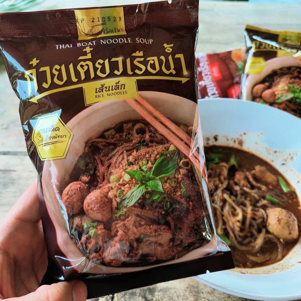 Boat noodle mee brand, Food & Drinks, Packaged & Instant Food on Carousell
