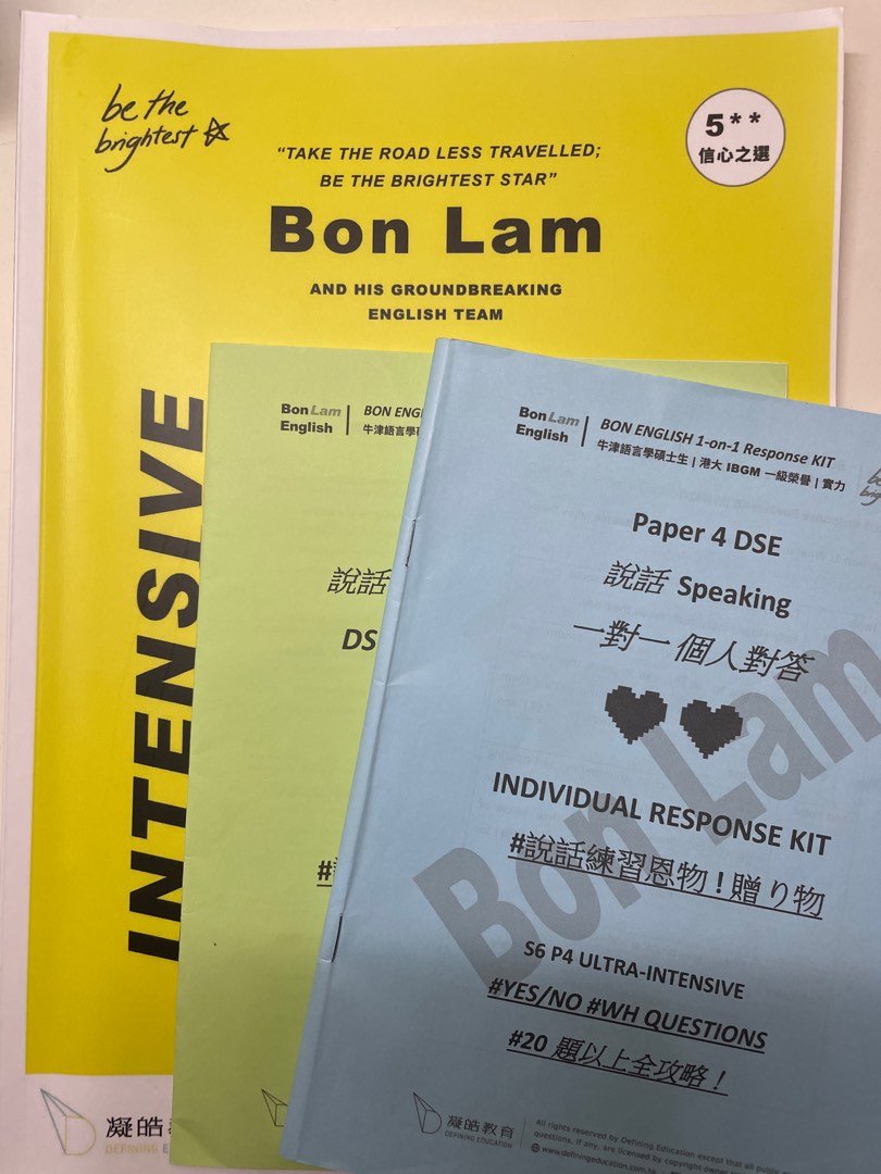 Bon Lam Oral Intensive英文口試筆記, 興趣及遊戲, 書本 & 文具, 教科書 - Carousell