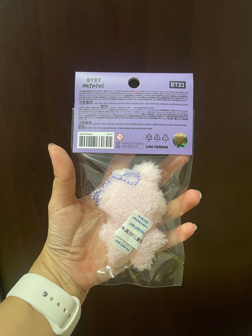 BT21 Cooky Minini Keyring, Hobbies & Toys, Memorabilia & Collectibles, K-Wave on Carousell