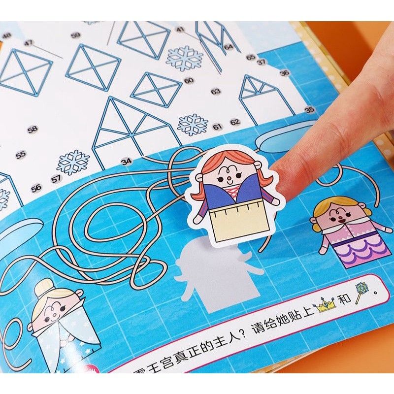 Chinese sticker math activity books for children 3 to 6 years old ...