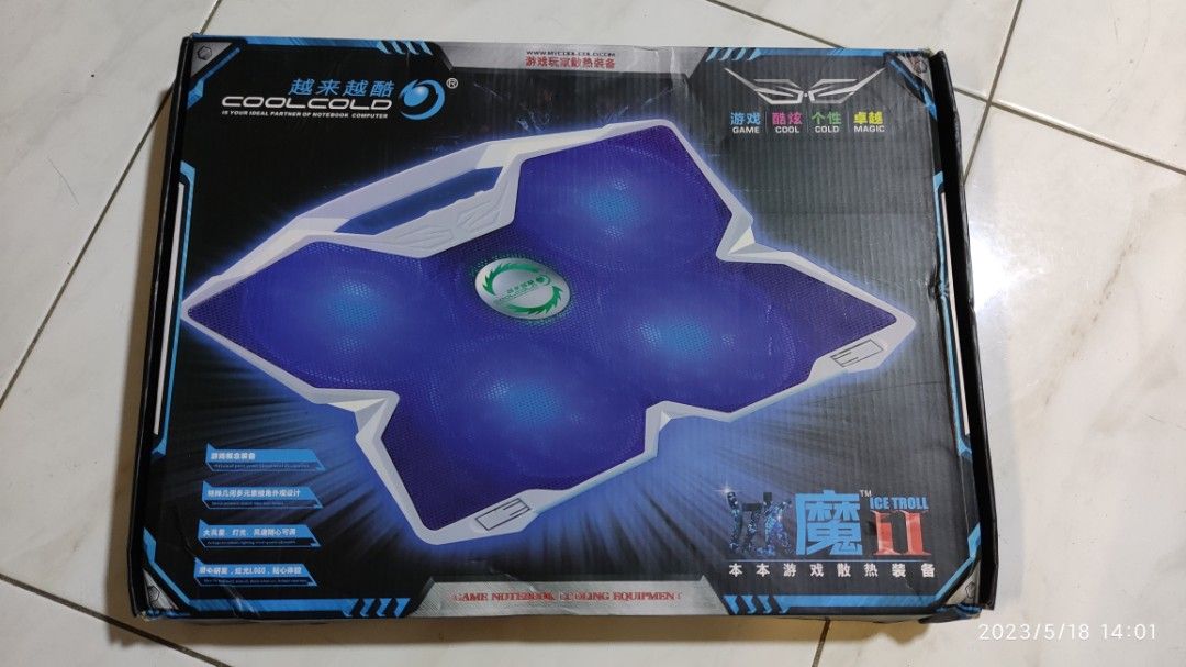 Coolcold laptop cooler notebook cooler 4 fans 1100rpm LED, Computers ...