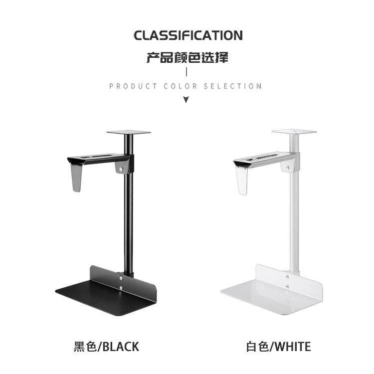 CPU Suspended Rack PC Host Hanging Bracket Under-table Hanger Frame ...