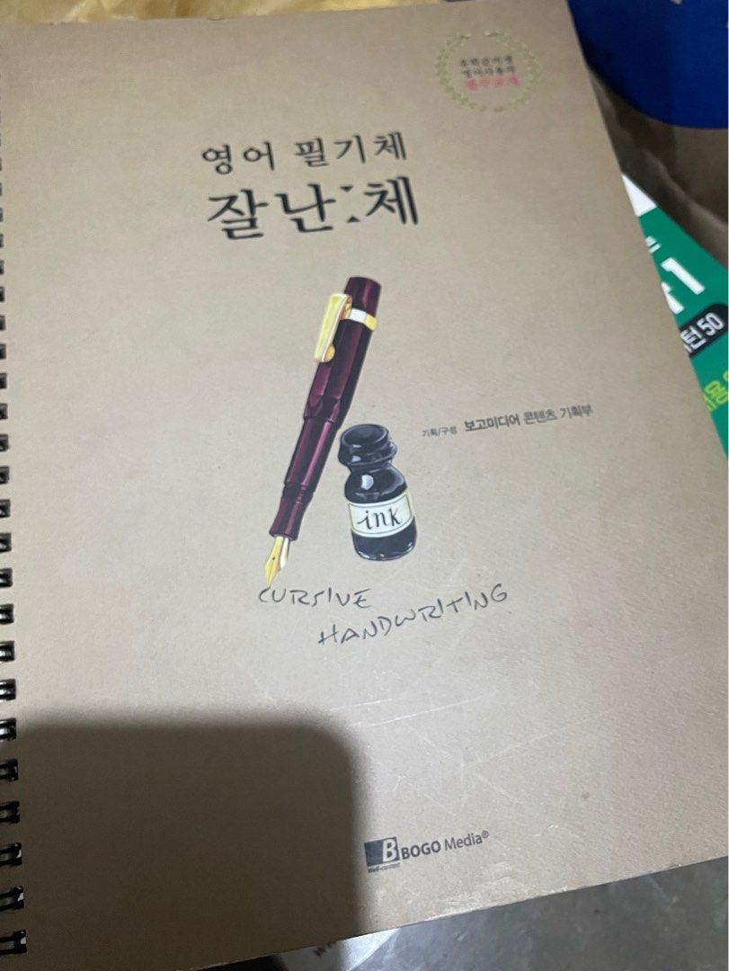 cursive handwriting notebook on Carousell
