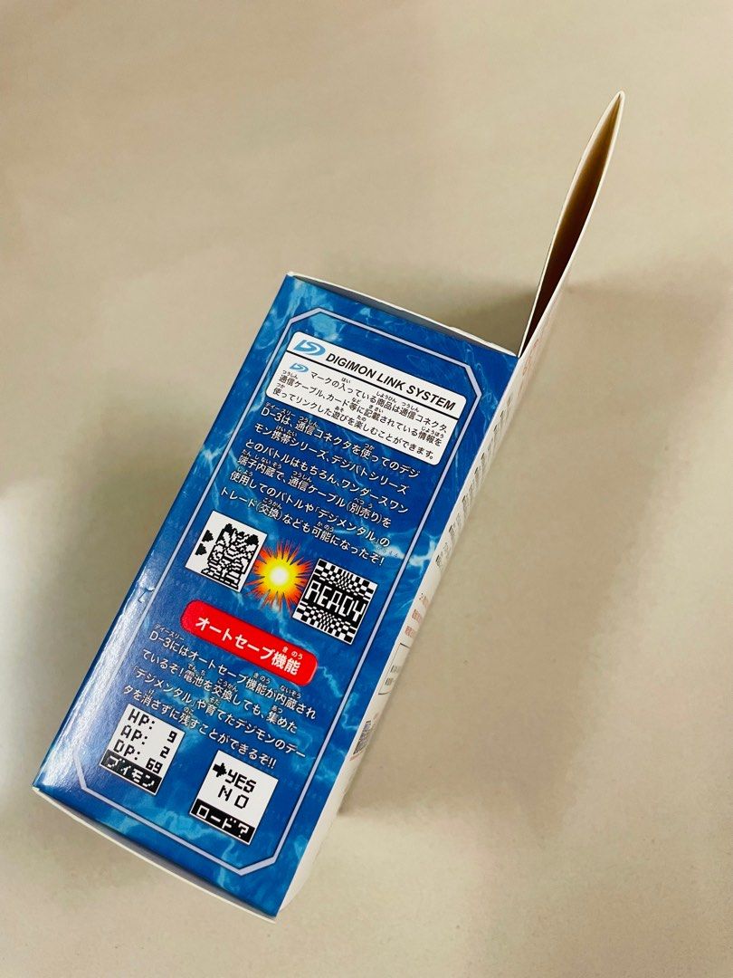 Custom Digimon Digivice D3 Box 21st Century Version, Hobbies & Toys ...