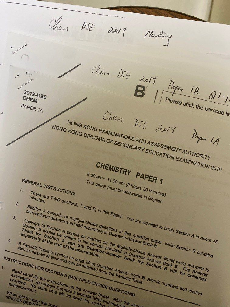 DSE CHEM 2019 PAST PAPER NEW WITH ANSWER, 興趣及遊戲, 書本 & 文具, 書本及雜誌 - 補充練習 ...