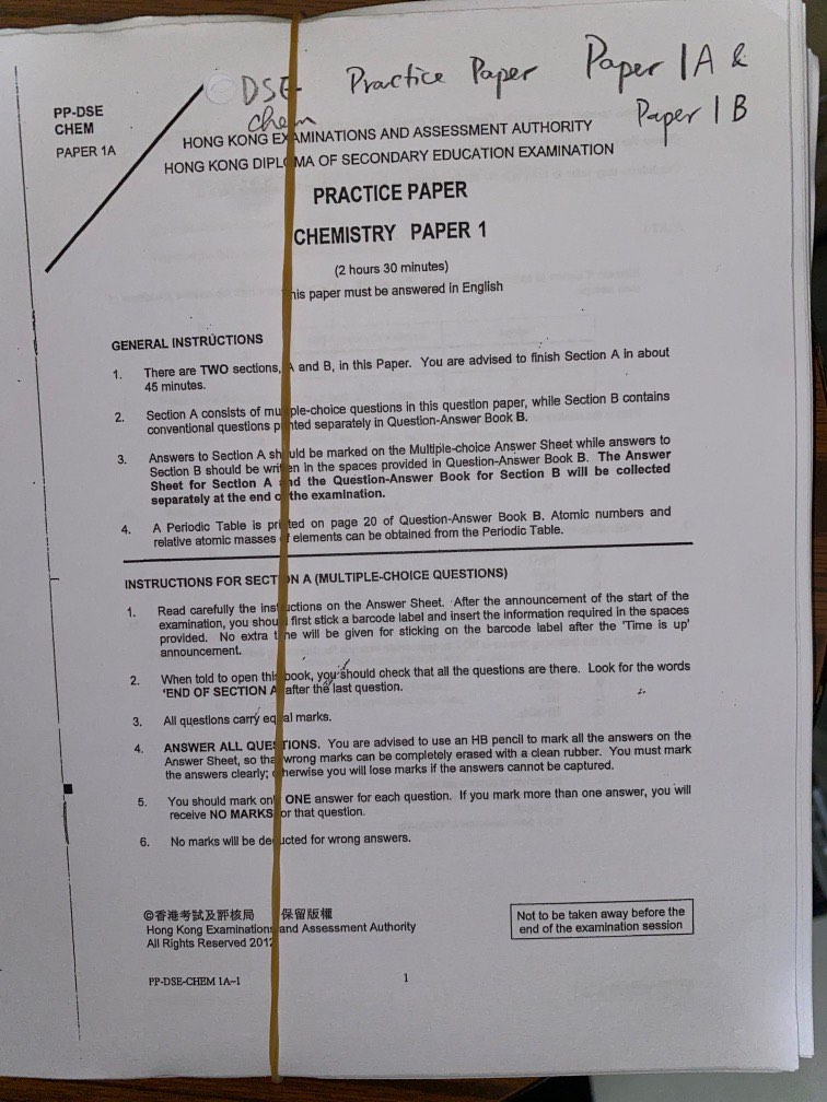 DSE CHEM PAST PAPER (Practise paper - 2017) (5 Years) New, 興趣及遊戲, 書本 ...