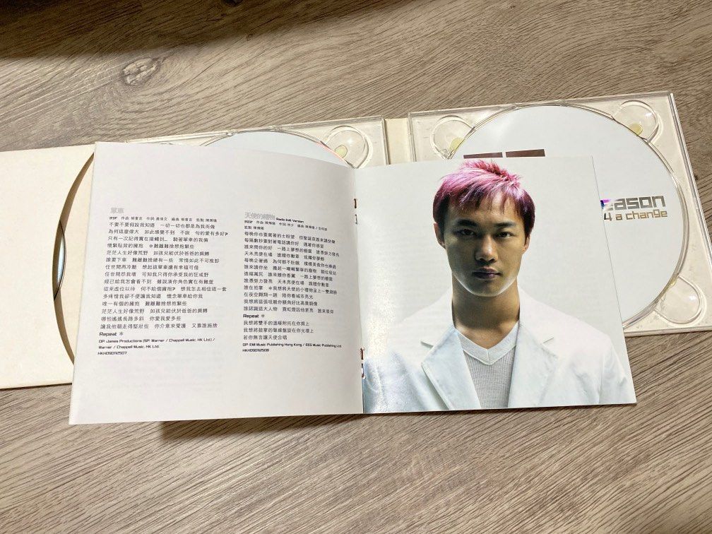 Eason Chan CD album, Hobbies & Toys, Music & Media, CDs & DVDs on Carousell