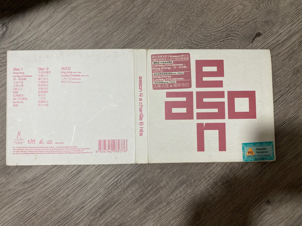 Eason Chan CD album, Hobbies & Toys, Music & Media, CDs & DVDs on Carousell