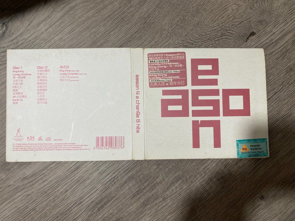 Eason Chan CD album, Hobbies & Toys, Music & Media, CDs & DVDs on Carousell
