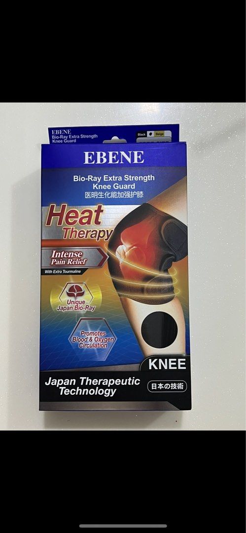 EBENE Bio-Ray Extra Strength Knee Guard Japan Therapeutic Technology ...