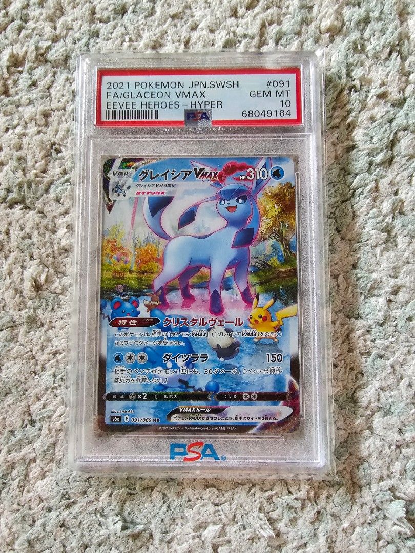 Eeveelutions Set PSA 10. Umbreon Sylveon Glaceon Leafeon Espeon ...