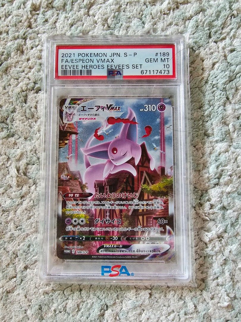 Eeveelutions Set PSA 10. Umbreon Sylveon Glaceon Leafeon Espeon ...