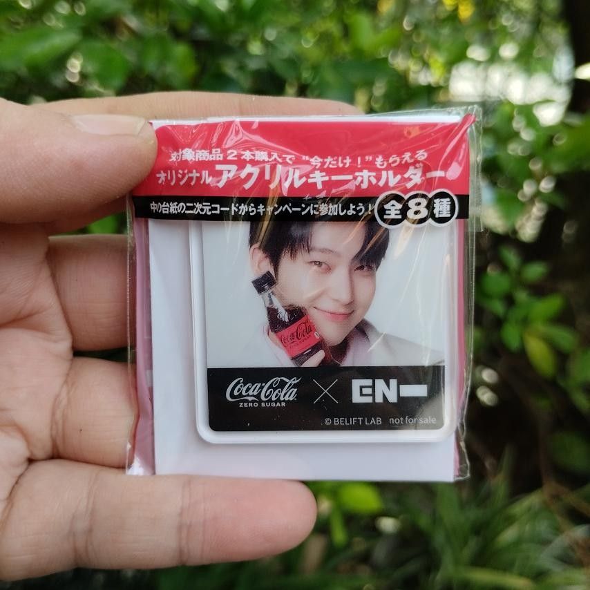 Enhypen Sunoo Coca Cola Original Acrylic Keychain on Carousell