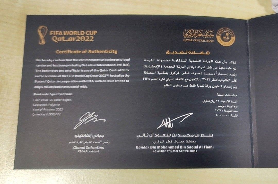 FIFA World Cup Qatar 2022 Official Banknotes, Hobbies & Toys ...