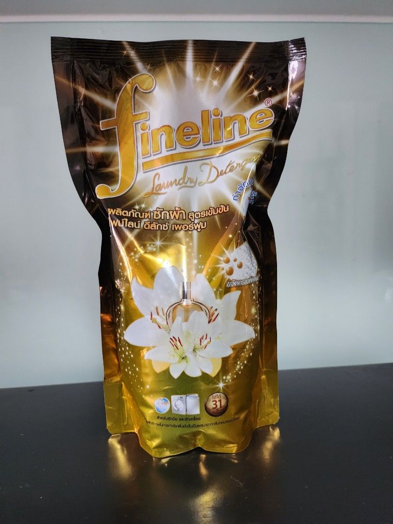 Fineline laundry detergent น้ำยาซักผ้าไฟล์ไลน์, Furniture & Home Living ...