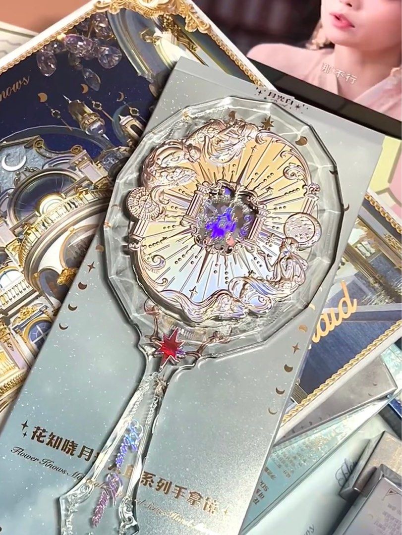 Flower knows Mermaid Series handheld mirror, Beauty & Personal Care ...