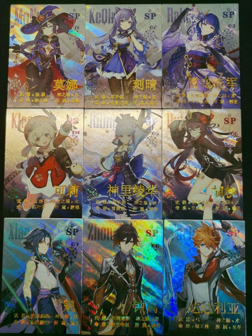 Genshin Impact Cards CCG SP Set, Hobbies & Toys, Toys & Games on Carousell