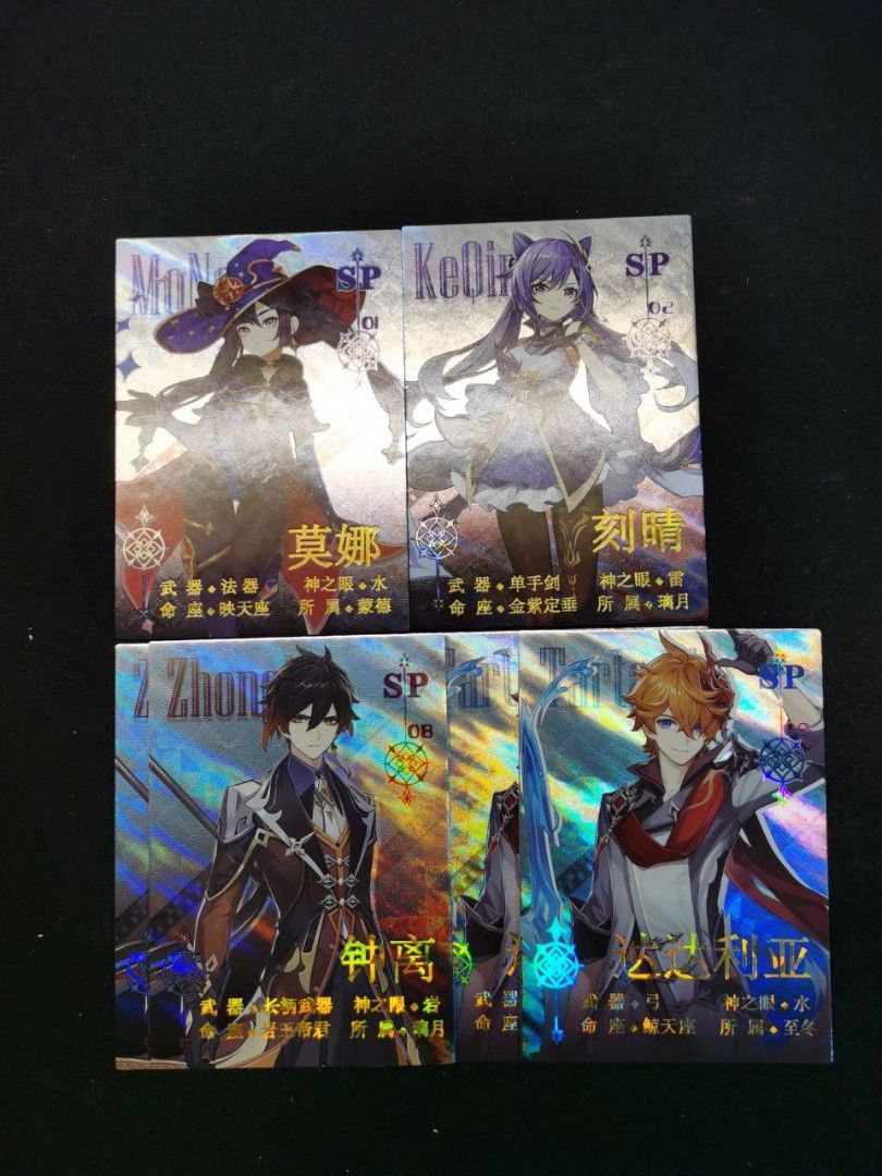 Genshin Impact Cards CCG SP Set, Hobbies & Toys, Toys & Games on Carousell