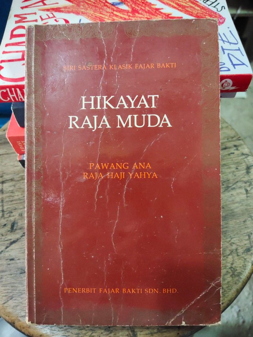 Hikayat Raja Muda / Pawang Ana & Raja Haji Yahya #50, Hobbies & Toys ...
