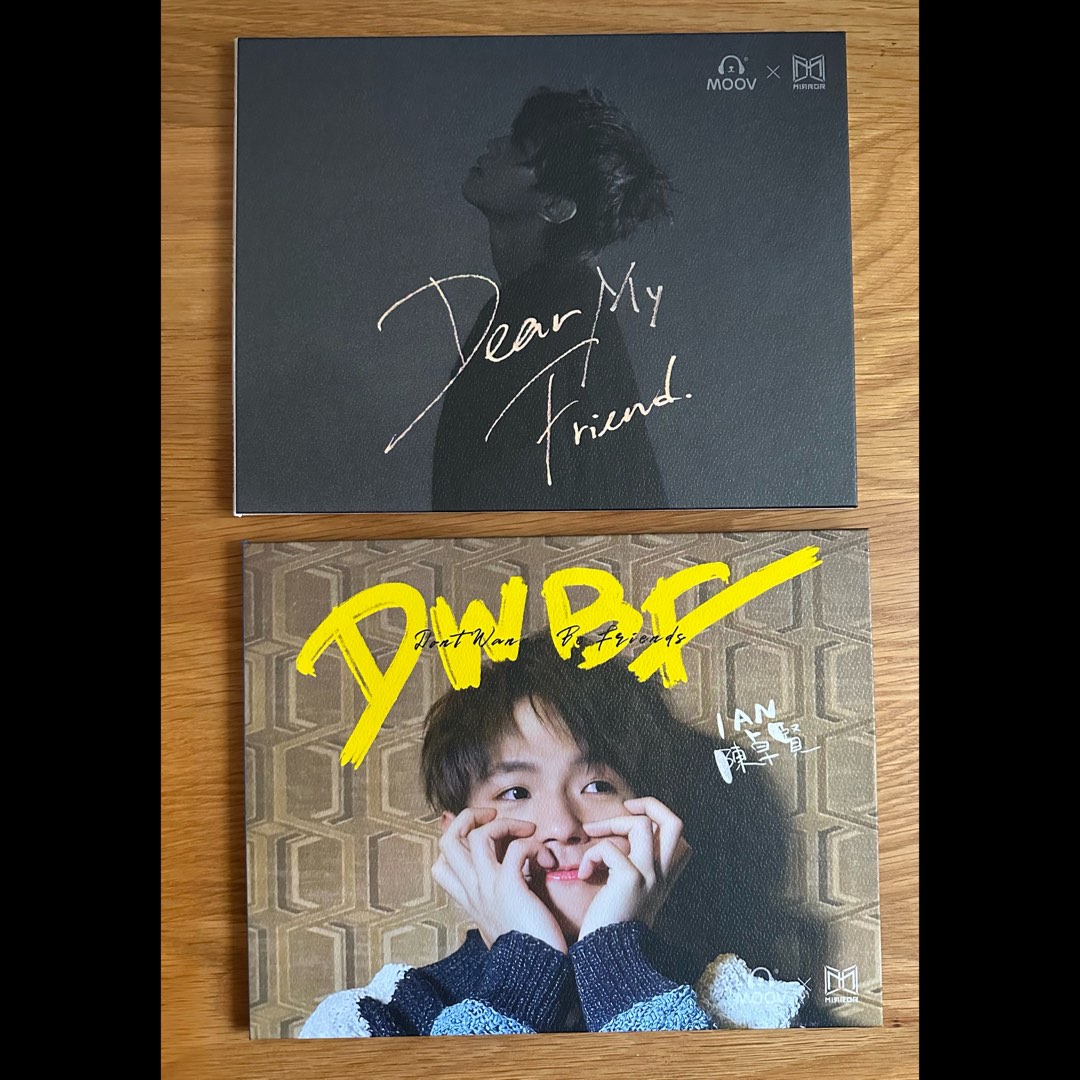 Ian / 姜濤 / Anson Kong / Anson Lo / Edan / Jer / Mirror Moov CD, 興趣及遊戲, 收藏品及紀念品, 明星周邊 - Carousell