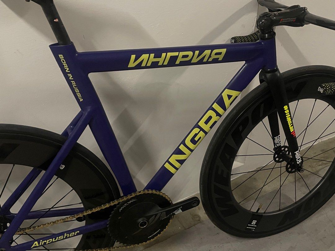 Ingria Airpusher track frameset for fixie / track carbon wheelset disc ...