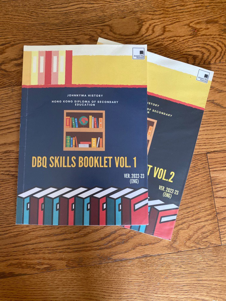 Johnny Ma 歷史DBQ skills 筆記, 其他, 其他 - Carousell