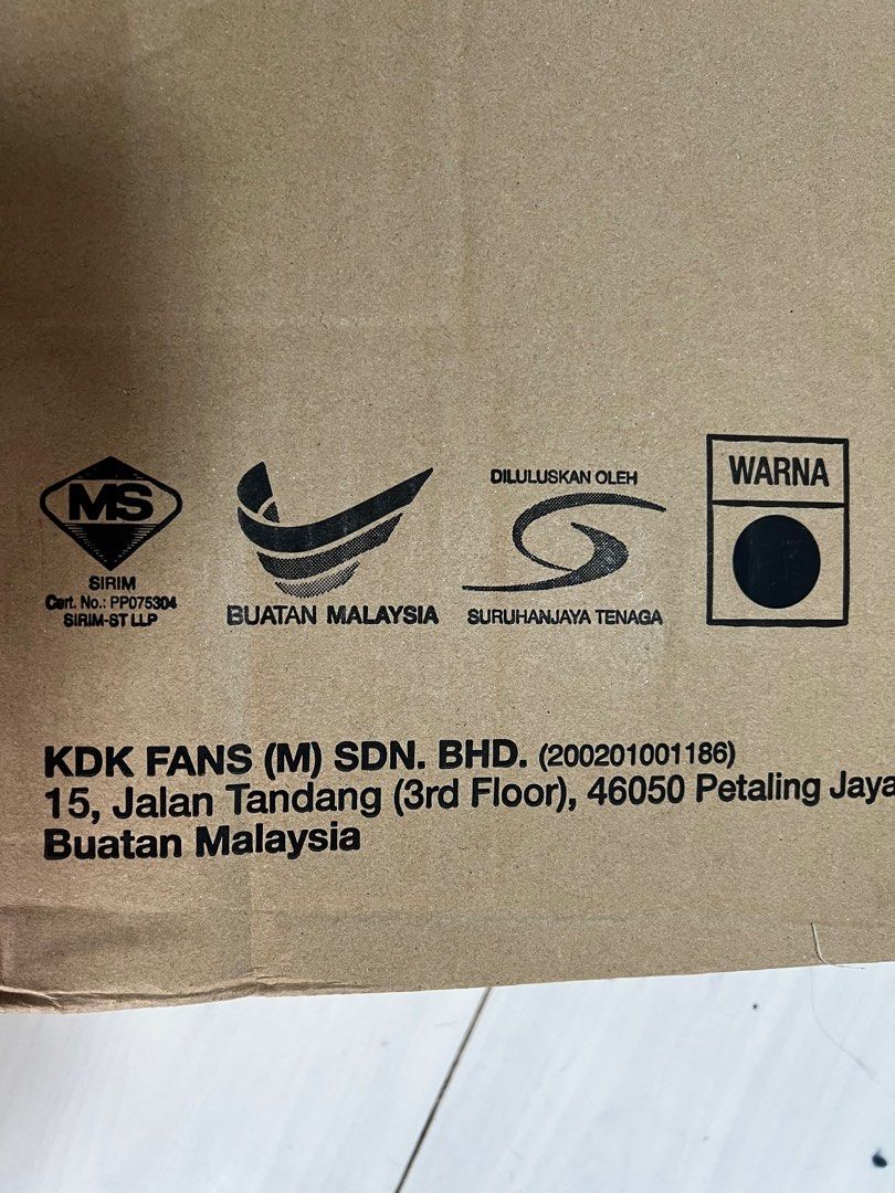 Kdk wall fan (remote control), TV & Home Appliances, Electrical ...