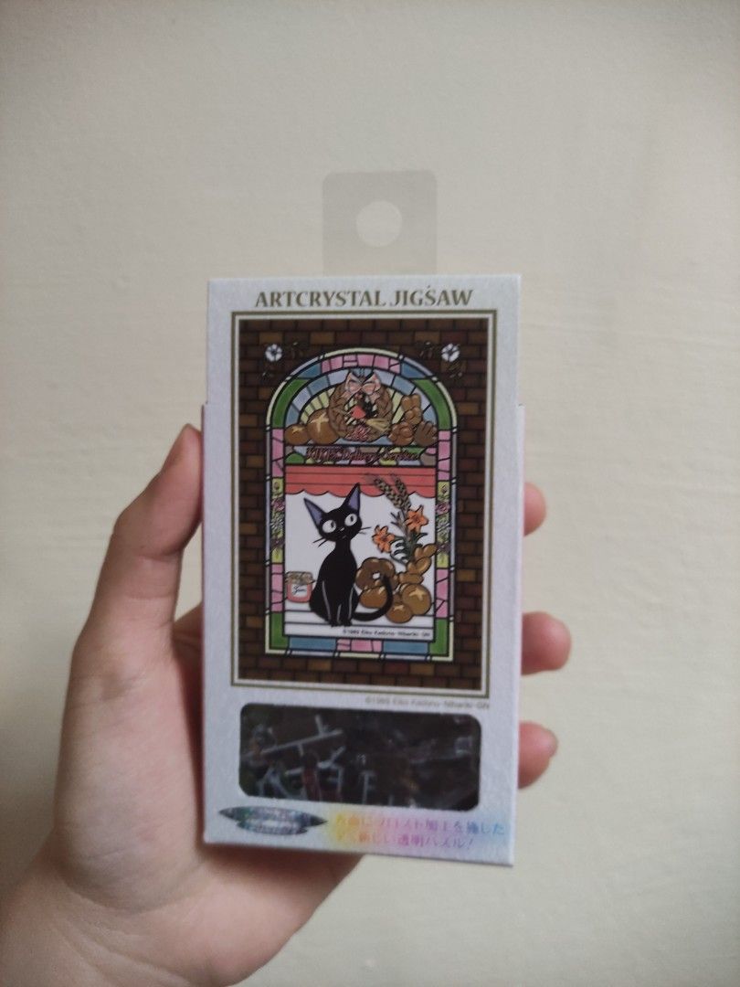 Kiki's Delivery service Jiji cat art crystal jigsaw acrylic puzzle ...