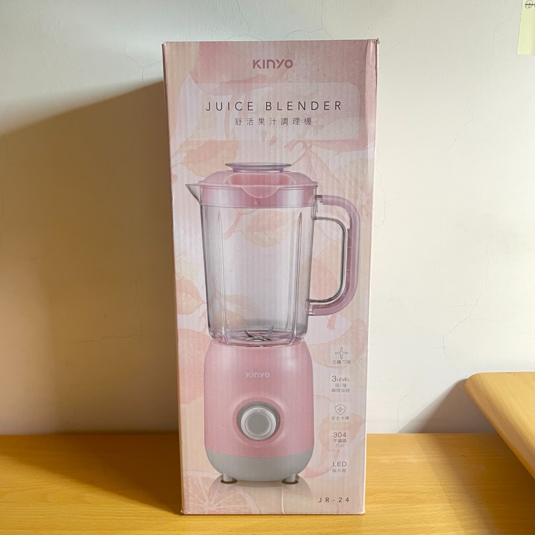 KINYO 舒活果汁調理機 JR-24 全新 現貨 304不銹鋼 立體刀頭 安全卡榫 LED指示燈 #23吃土季, 電視及其他電器 , 廚房用品, 榨汁機及攪拌機在旋轉拍賣