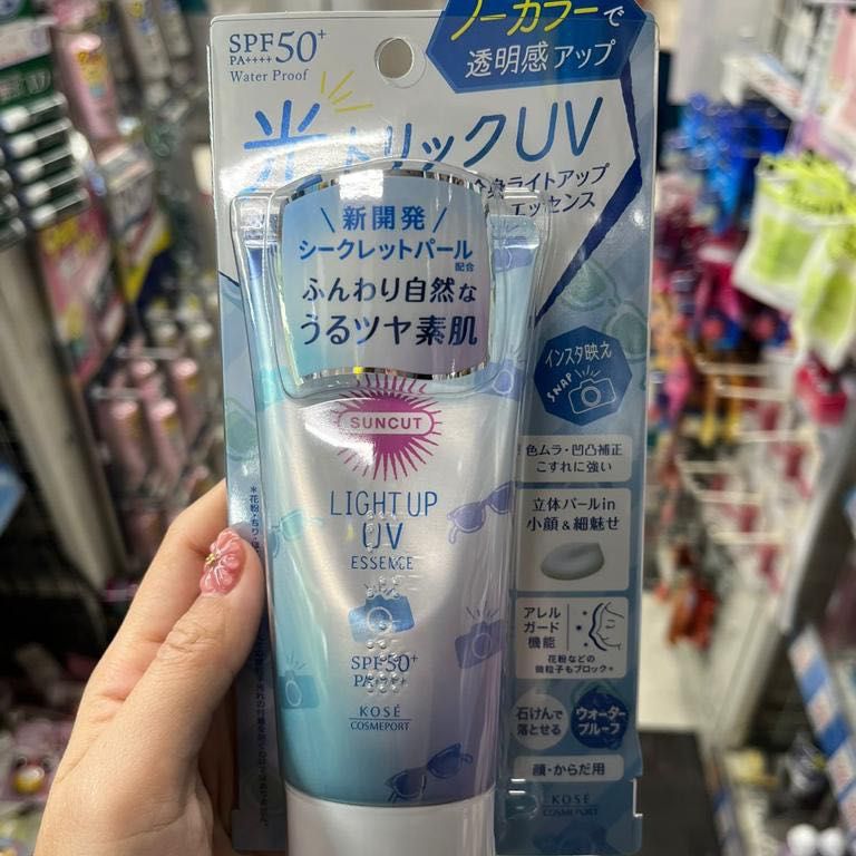 Kose suncut sunscreen tone up UV original japan on Carousell