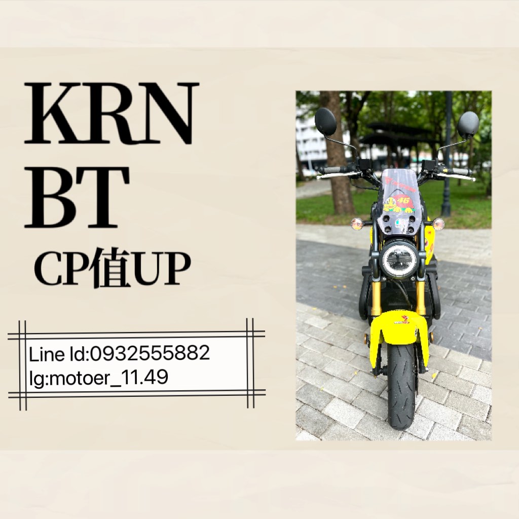 KRN BT 雷霆/勁戰/jet系列各式速克達輕檔車 歡迎詢問！, 機車, 二手機車在旋轉拍賣