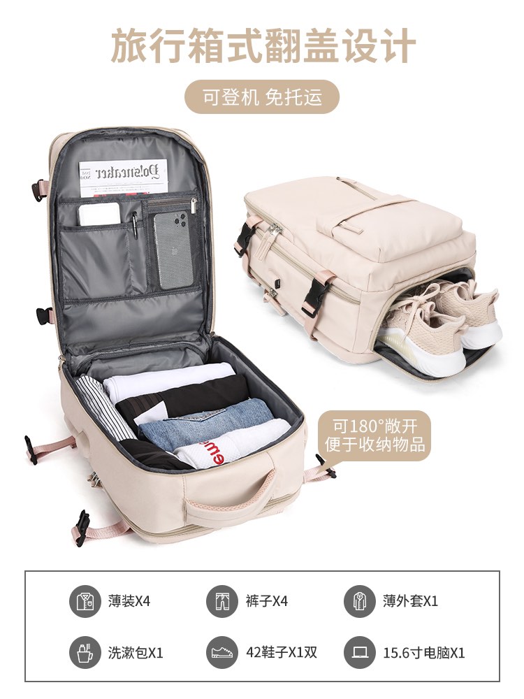 Lady travel backpack / hand carry luggage, Women's Fashion, Bags ...