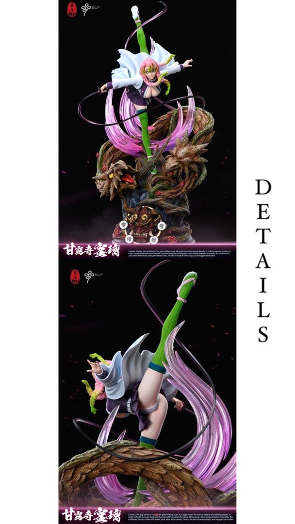 LC Studio - Kanroji Mitsuri, Hobbies & Toys, Toys & Games on Carousell