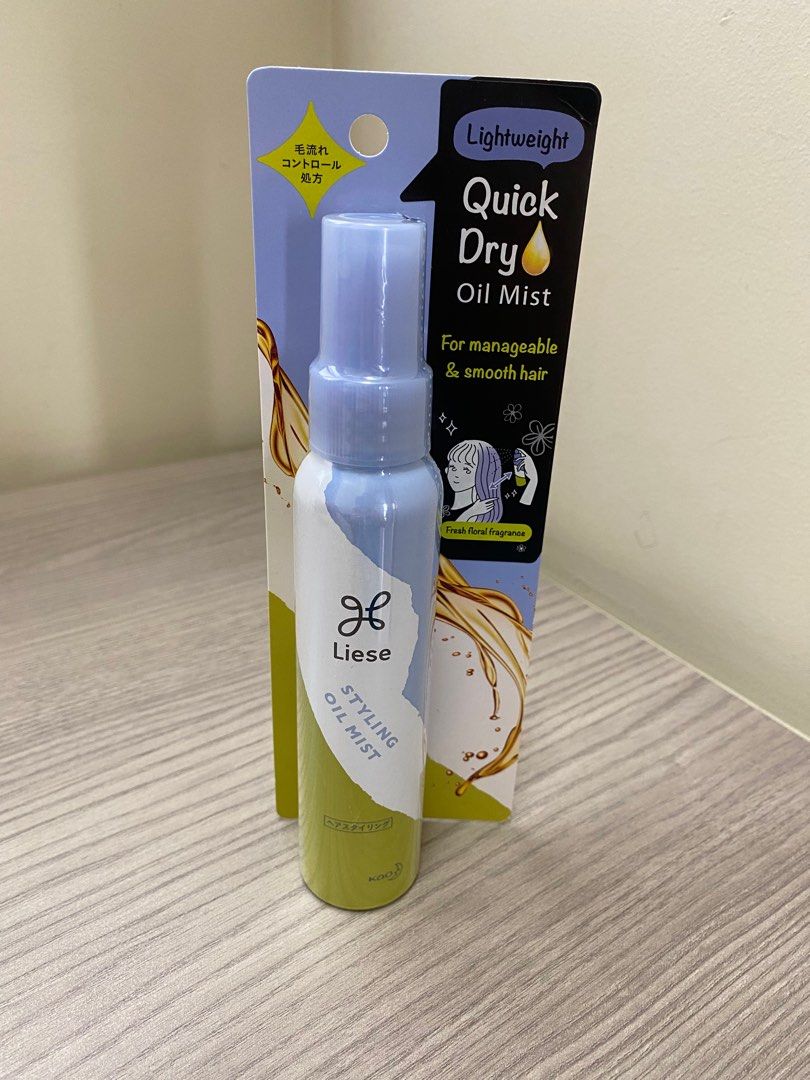 Liese stylist oil mist, Beauty & Personal Care, Hair on Carousell