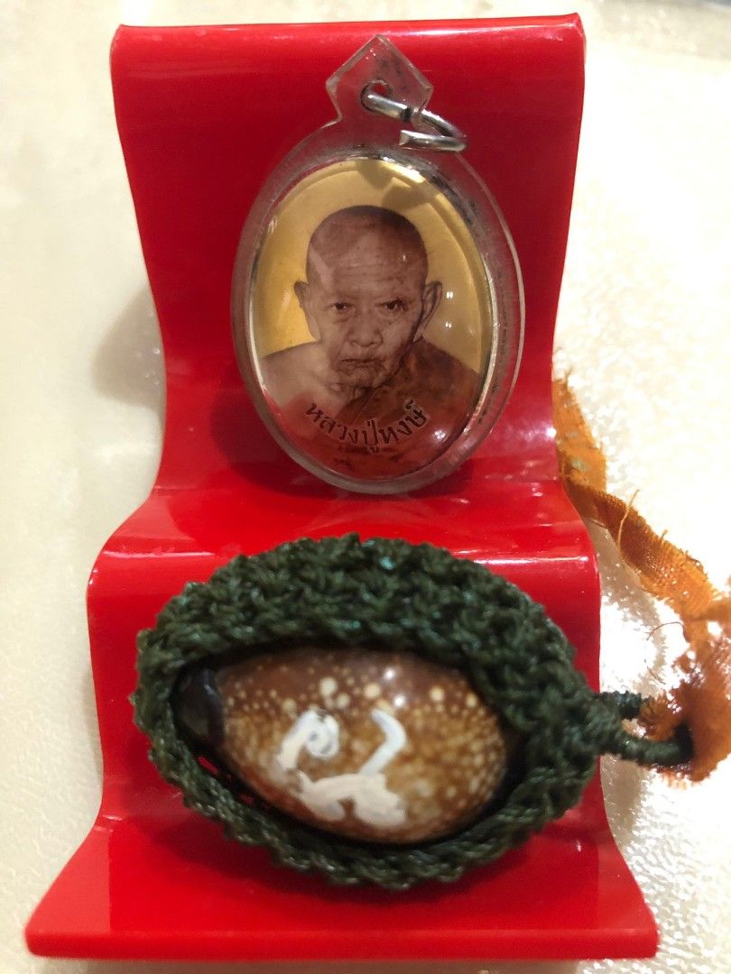Lp Hong Locket / Bia Gae Protective Thai Amulet / Shell Amulet / Roop ...