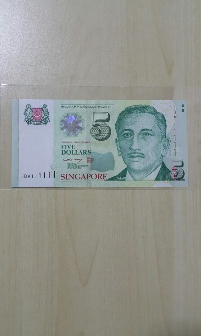 Lucky Super Solid Golden Number Singapore $5 Bank Note with LHL ...