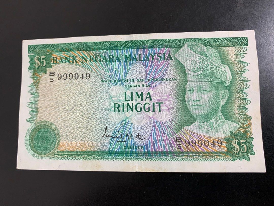Malaysia 3 series Lima ringgit S/N B5 999049, Hobbies & Toys ...