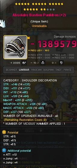 Maplesea Aquila 22* Abso Warrior Set (Shoes, Cape, Shoulder) Sale ...