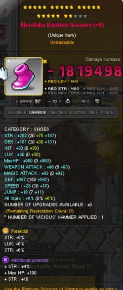 Maplesea Aquila 22* Abso Warrior Set (Shoes, Cape, Shoulder) Sale ...