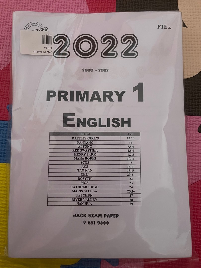 Most latest P1 exam paper from famous schools, Hobbies & Toys, Books ...