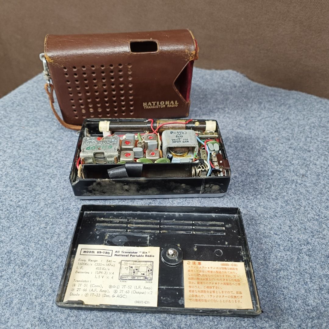 National UB-150 All Transistor 6 Pocket Radio on Carousell