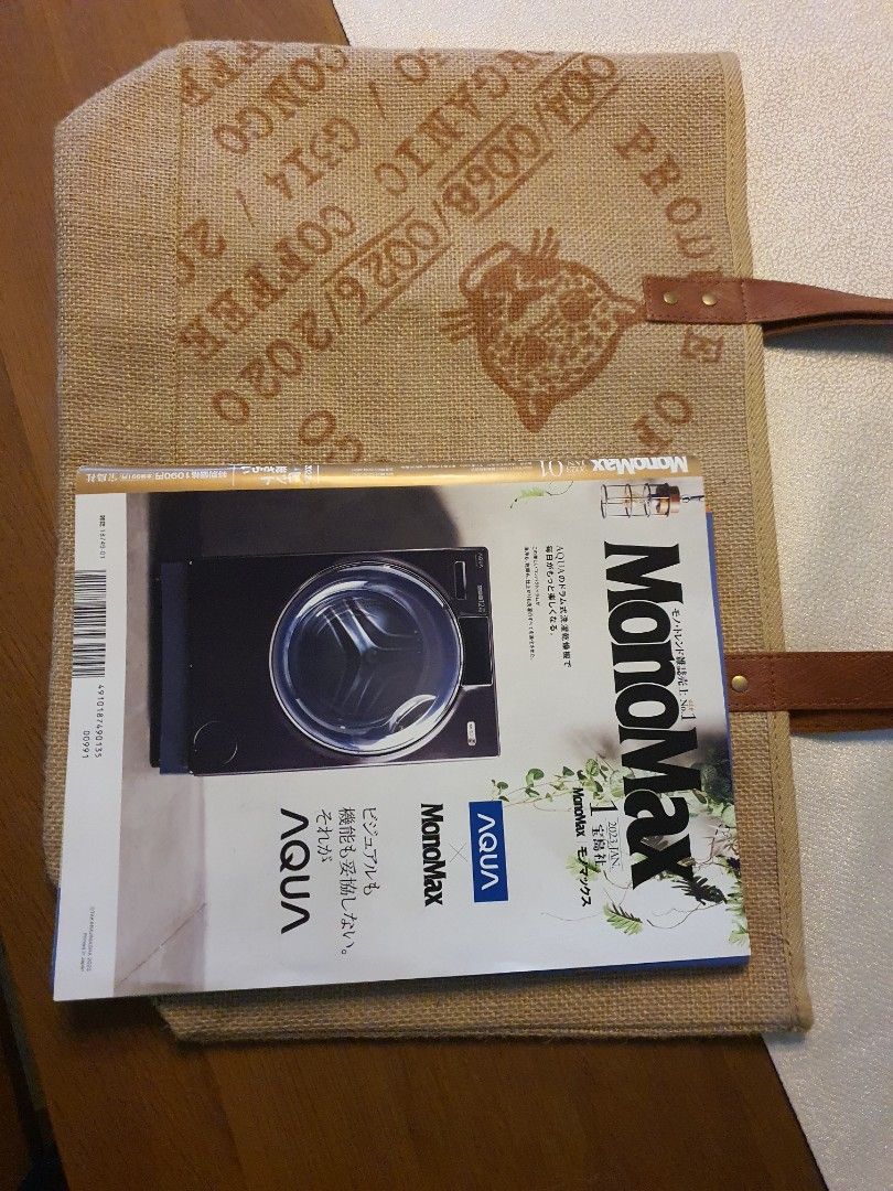 Nespresso Jute tote Bag, Women's Fashion, Bags & Wallets, Tote Bags on ...