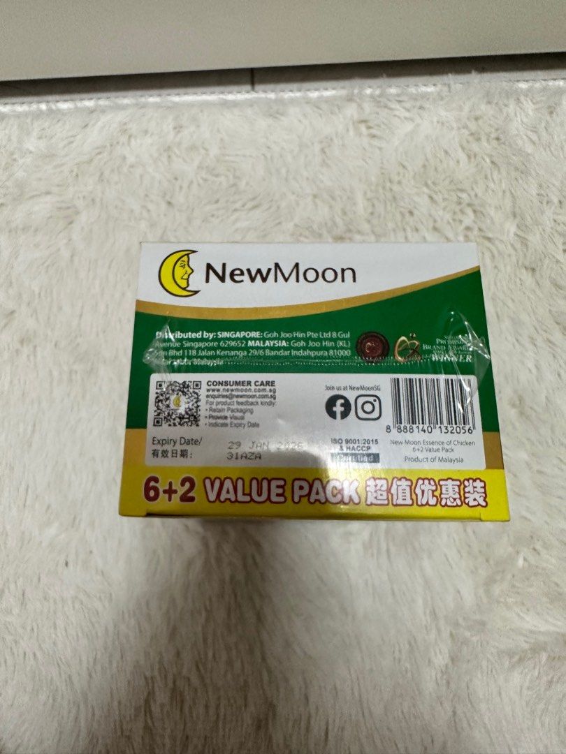 New Moon Chicken Essence, Health & Nutrition, Health Supplements ...