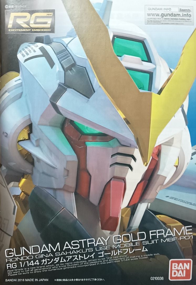 PB RG 1/144 GUNDAM ASTRAY GOLD FRAME, 興趣及遊戲, 玩具 & 遊戲類 - Carousell