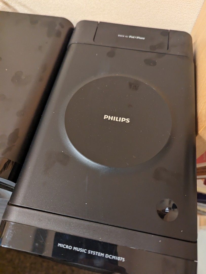 Philips Micro Music system DCN 1075 (CD player), Audio, Other Audio ...