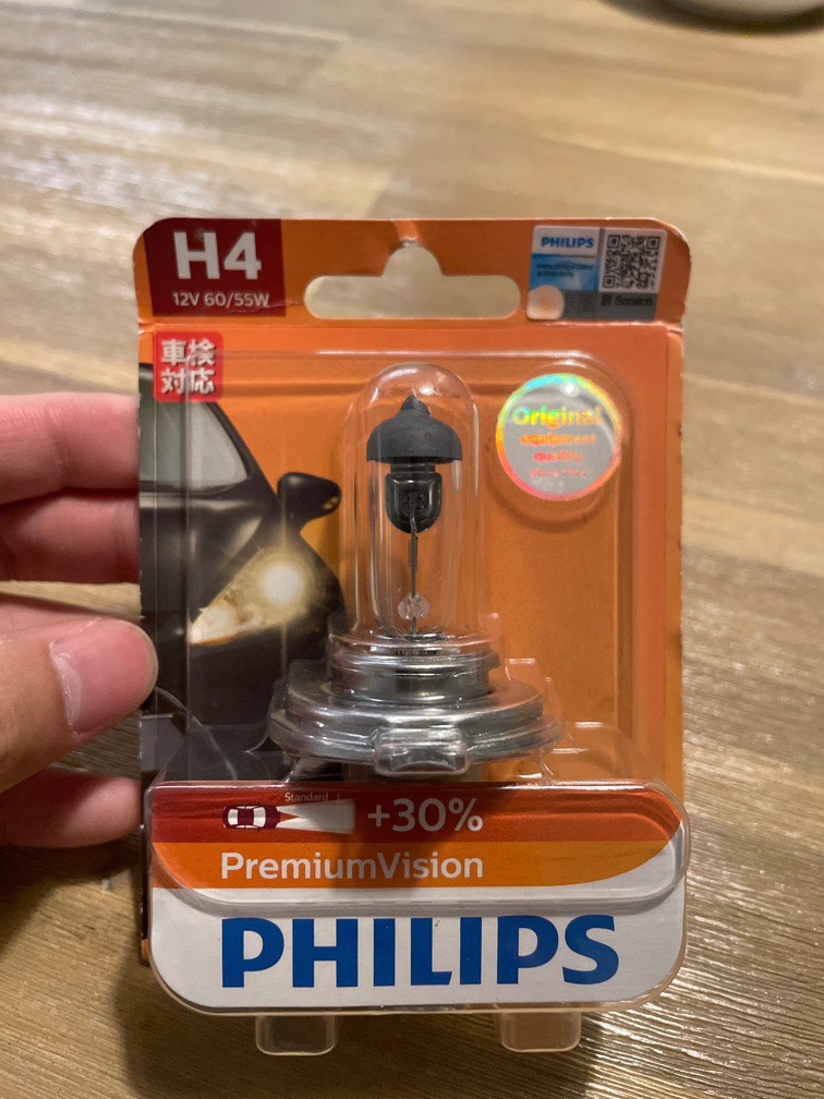 Philips PremiumVision H4 60/55W lightbulb, Car Accessories, Electronics ...