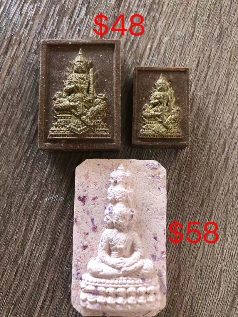 Phra Tao Wessuwan Wat Bann Aor Phra Maha Setthi Nawakot Kruba Wurasak