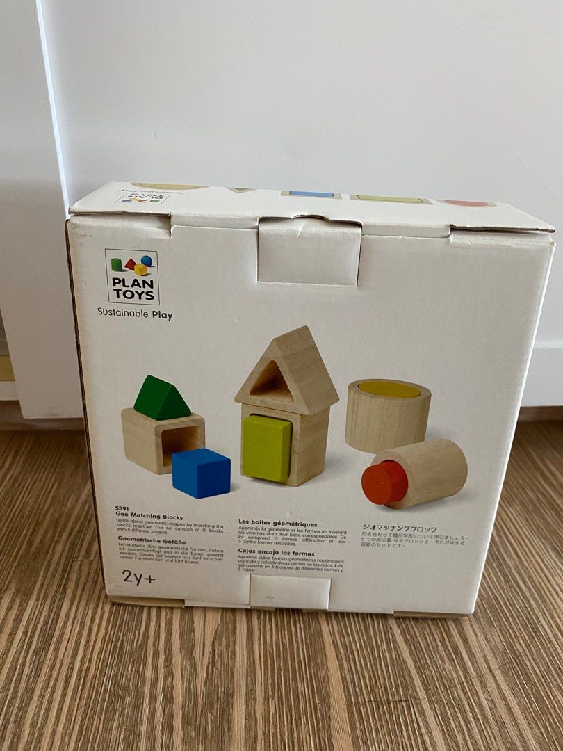 Plan Toys Geo Matching Blocks 2+, Babies & Kids, Infant Playtime on ...