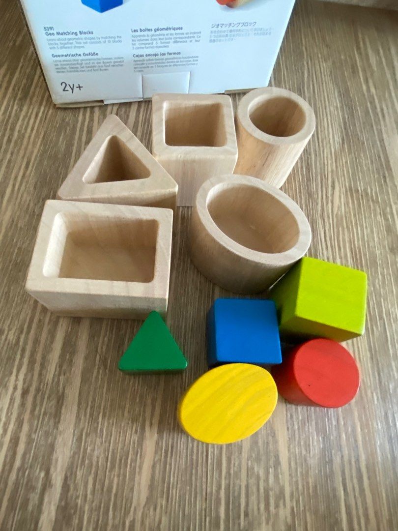 Plan Toys Geo Matching Blocks 2+, Babies & Kids, Infant Playtime on ...